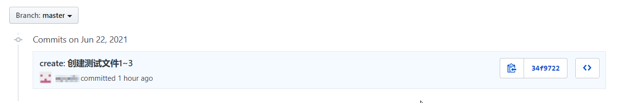 TortoiseGit合并commit - 博客