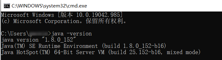 Windows搭建Gosu开发环境 - 博客
