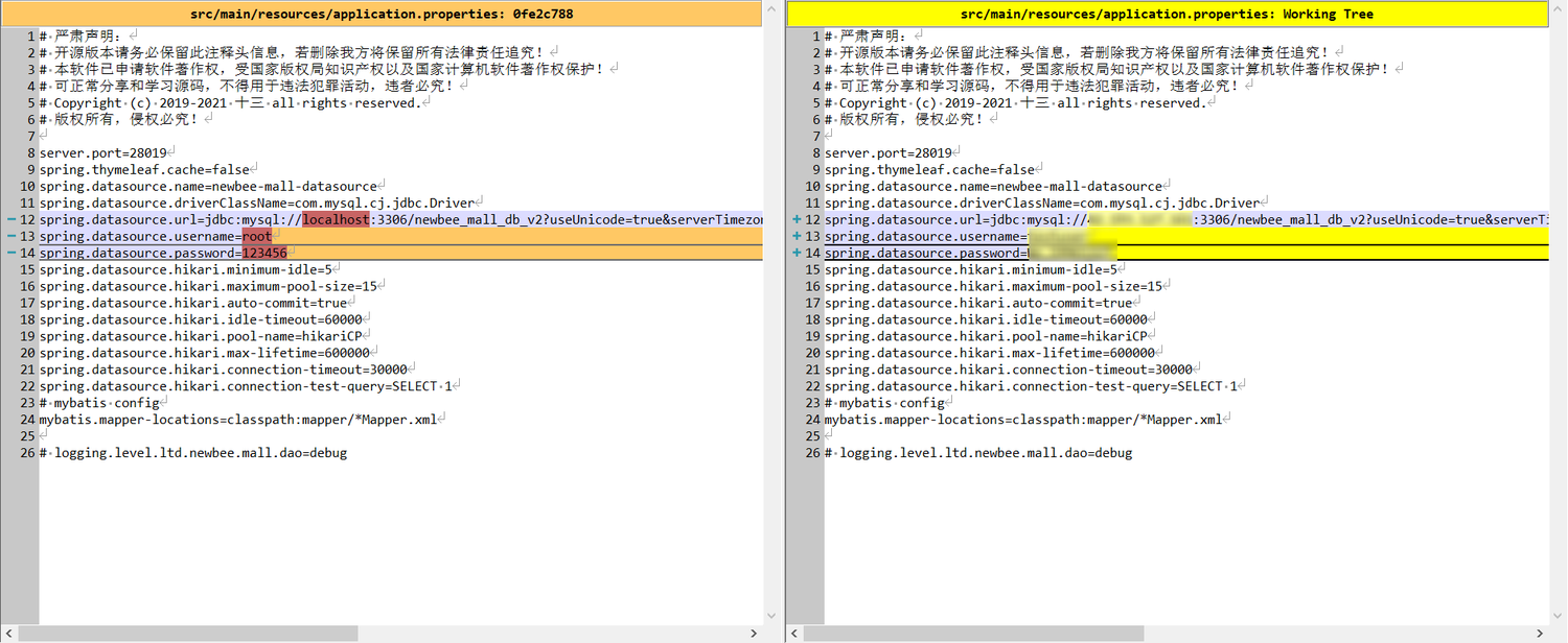 newbee-mall-api部署手顺 - 博客